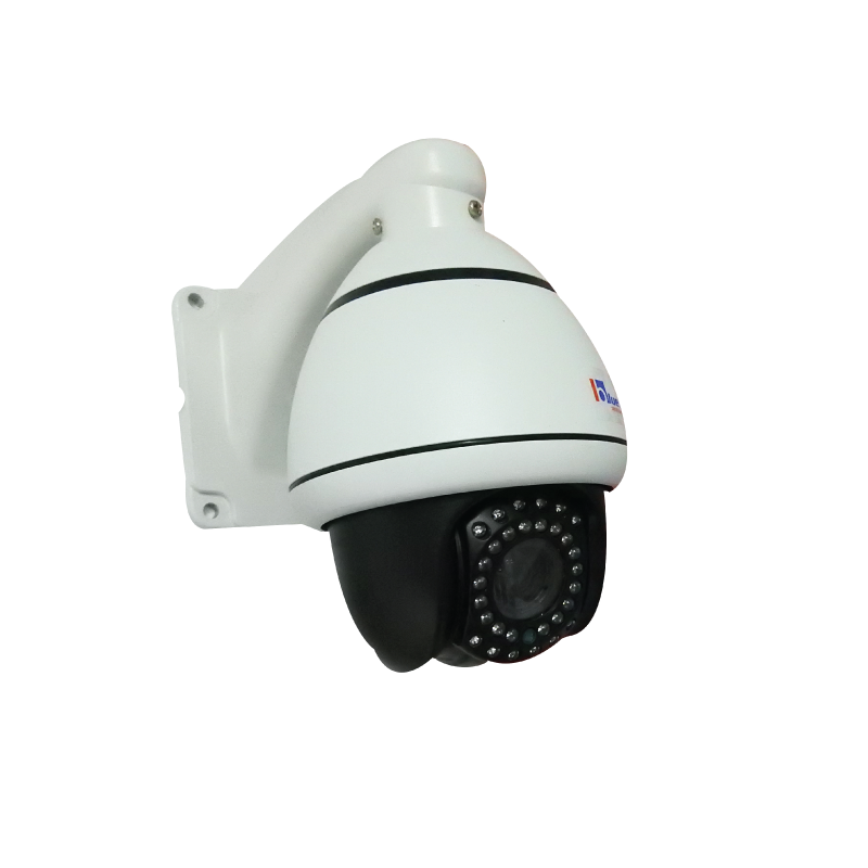 CAMERA SURVEILLANCE BC48100AHD - AZATECH