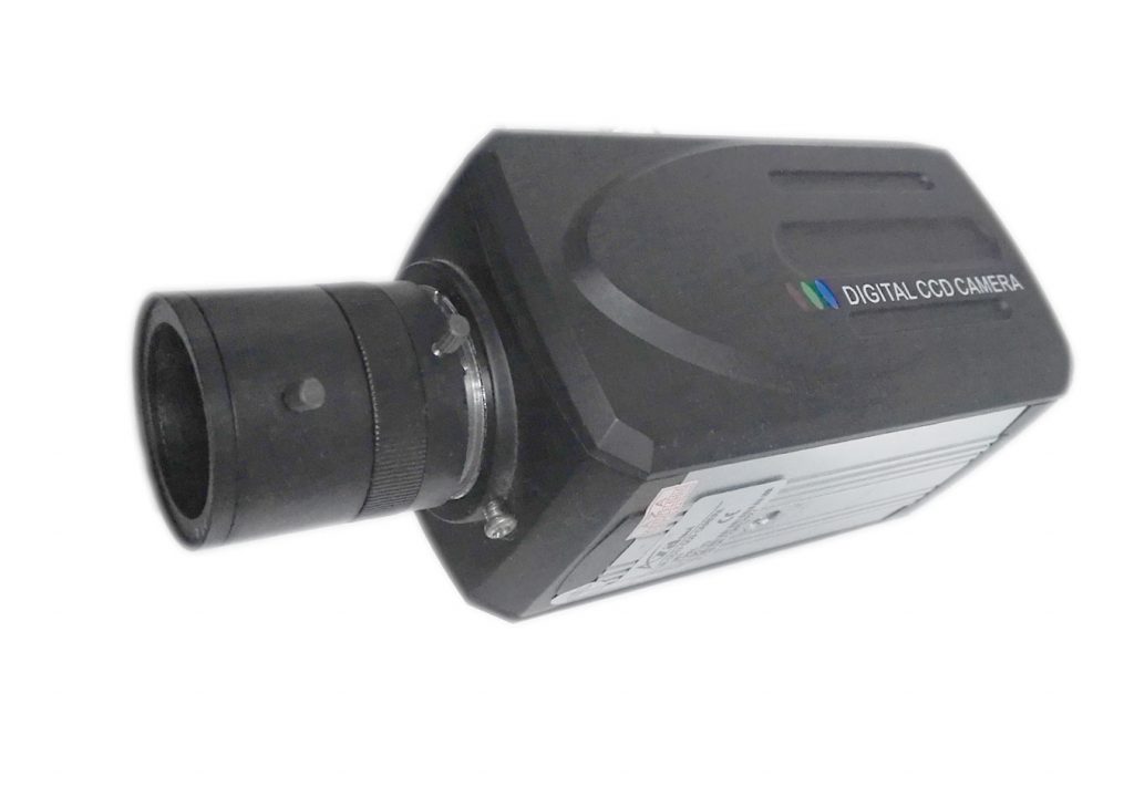CAMERA SURVEILLANCE AZ386 ETANCHE ZOOM - AZATECH